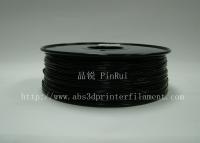 China Black Nylon 1.75mm & 3.0mm 3D Printing Filament - 250-280°C Print Temperature, 1KG Spool for sale