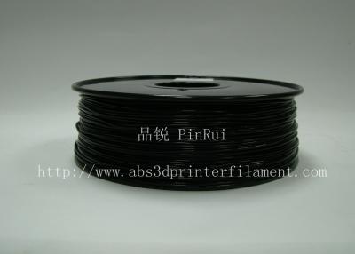 China Black Nylon 1.75mm & 3.0mm 3D Printing Filament - 250-280°C Print Temperature, 1KG Spool for sale