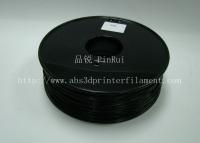 China Nylon 1.75mm 3D Printer Filament with 250-280°C Printing Temperature and Excellent Rigidity-Flexibility Balance for sale