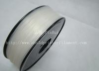 China Custom Nylon 3D Printer Filament 1.75mm & 3.0mm - Transparent Material 250-280°C Printing Temperature for sale