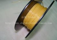 China 1.75mm PVA Water-Soluble 3D Printer Filament - 0.5KG Spool with 190-220°C Printing Temperature for sale