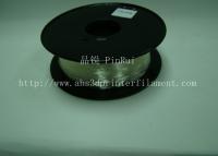 China Flexible TPU 3D Printer Filament 1.75mm & 3.0mm - 0.8kg Spool with 200-220°C Print Temperature for sale