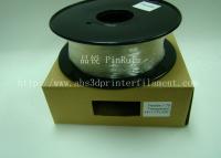 China Flexible TPU 3D Printer Filament 1.75mm & 3.0mm - 0.8kg Spool with 200-220°C Print Temperature for sale