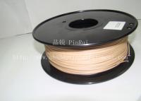China 0.8KG 1.75mm Wood Filament for 3D Printing - 180-195°C Working Temperature, Compatible with Makerbot and UP Printers for sale