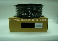 China Conductive ABS 3D Printer Filament 1.75mm 3.00mm for Electronics Industry with 10³-10⁵ Ω Resistivity for sale