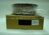 China Wood 3D Printing Filament 1.75mm & 3.0mm Diameter with 180-195°C Printing Temperature for sale