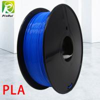 China PLA Filament 1.75mm 1kg Roll with ±0.02mm Tolerance and 200℃ Optimal Printing Temperature for sale