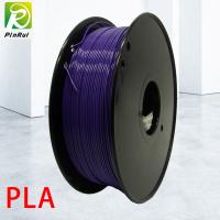 China PLA Filament 1.75mm 1kg Roll with ±0.02mm Tolerance and 200℃ Optimal Printing Temperature for sale