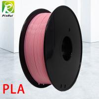 China PLA+ 1.75mm 3D Printer Filament 1kg Spool Strong Tough Biodegradable for sale