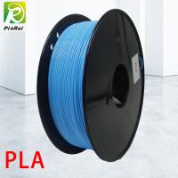 China PLA Pro 1.75mm Plastic Filament For 3D Printer 1kg/Roll Smoothly Material for sale