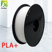China PLA+ 1.75mm 3D Printer Filament 1kg Spool Strong Tough Biodegradable for sale