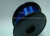 China High Soft TPU Rubber 3D Printer Filament 1.75mm & 3.0mm - Flexible, Elastic Material with 200-220°C Print Temperature for sale