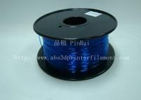 China High Soft TPU Rubber 3D Printer Filament 1.75mm & 3.0mm - Flexible, Elastic Material with 200-220°C Print Temperature for sale