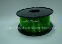 China Green 0.8kg TPU Flexible 3D Printer Filament 1.75mm & 3.0mm Diameter 200-220°C Printing Temperature for sale
