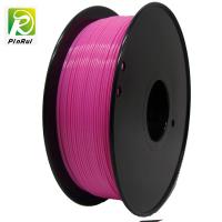 China PinRui PLA Pro 3D Printer Filament 1.75mm 1kg Vacuum Packed High Precision for sale
