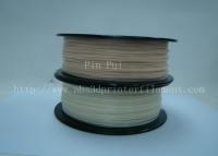 China Light Change ABS 3D Printer Filament 1.75mm & 3.0mm - Color Changing Under Sunlight - 0.8KG Spool for sale