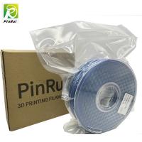 China PLA Silk Filament 1.75mm 3D Printer Material - Biodegradable Polymer Composite with 200-220℃ Printing Temperature for sale