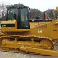 China Used Caterpillar D7G Bulldozer 150kw Rated Power 4.2m3 Blade Capacity 415L Fuel Tank for sale