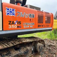 China Large Original Used Excavator Hitachi ZX350 202kw Rated Power Quality Guaranteed for sale