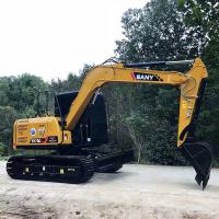 China SANY SY75 Used Hydraulic Mini Excavator Short Working Hours for sale