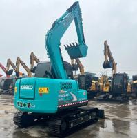 China Little Used Excavator Kobelco SK75 Crawl Excavator 0.4m3 Bucket Capacity 0.7tons for sale