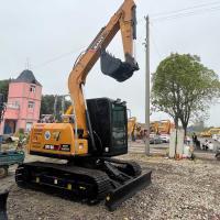 China SANY SY75Cpro Crawler Excavator 0.12m3 Bucket Capacity Compact Excavator for sale