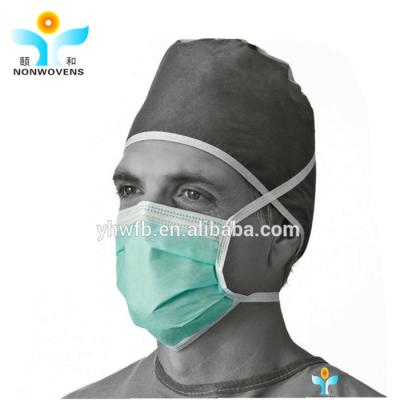 China Medical 3 Ply Disposable Tie On Face Mask In Operating Room 17.5*9cm for sale