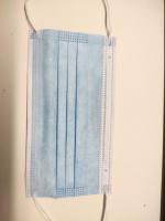 China Medical Comfortable 3Ply Disposable Face Mask For Pollen Protection 17.5 * 9.5cm Size for sale