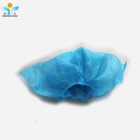 China Customized Disposable Single Use Shoe Cover Surgical Soft Nonwoven for sale