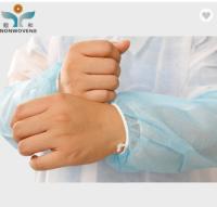 China Eco Friendly PP Non Woven Fabric Arm Cover With Elastic Cuff For Home Cleaning for sale