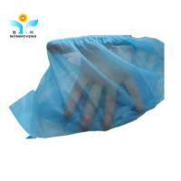 China Unisex Elastic Disposable Shoe Covers Medical Non Woven For Surgery for sale