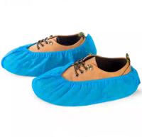 China SMS PP Disposable Shoe Covers 40gsm With Normal Anti Skid For Home Use 41*16cm for sale