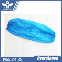 China Medical SS PP Non Woven Fabric 1 - 320cm Width Spunbond for sale