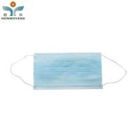China Nonwoven Fabric Disposable 3Ply Face Mask For Personal Care Skin Friendly for sale