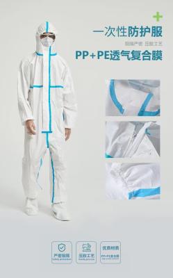 China Dustproof Disposable Medical Scrub Suits Uniforms Zipper With Individual Packaging for sale