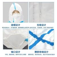China Anti Bacterial Disposable Protective Suits Nonwoven Fabric With Zipper Closure For Etc for sale