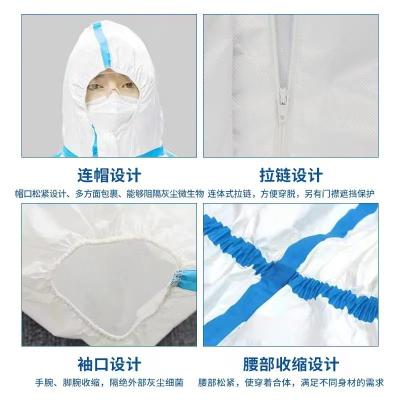 China Anti Bacterial Disposable Protective Suits Nonwoven Fabric With Zipper Closure For Etc for sale