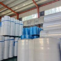 China 100 % Polypropylene Eco Friendly PP Non Woven Fabric Rolls With 10 - 100 Gram for sale