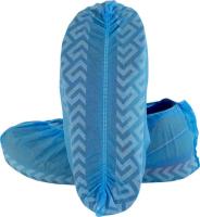 China PP SMS PE CPE Material Anti-skid Or Normal Shoe Cover For Food Processing Industry for sale