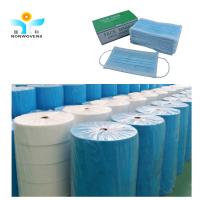 China Elastic Earloop Disposable Face Mask 3 Ply Nonwoven Fabric Material for sale