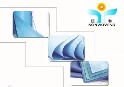 China 100% SMS Material Non Woven Fabric 40-120gsm 3.2m For Coverall for sale