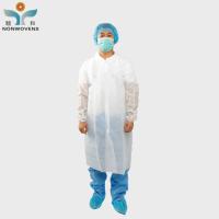 China 25 50gsm Disposable Lab Coat In Blue Or Customized For Laboratory for sale
