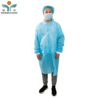 China 3XL Disposable Lab Coat For Hospital Clinic Waterproof Breathable Products for sale