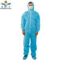 China Medical Disposable Protective Wear Anti Bacterial Coverall SMS Waterproof  For Hospital for sale