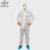 China SMS Anti Bacterial Disposable Protective Wear Waterproof Protective Coverall Wear For Hospital for sale