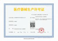 China 25-50gsm Disposable Kimono Gowns M L XL XXL ISO Certificate for sale