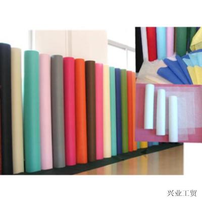China Customizable 1.6M Dotted Eco Friendly Anti Tear PP Non Woven Fabric for sale