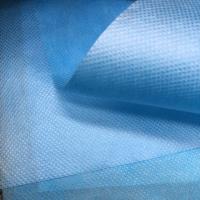 China Anti Insect PP Non Woven Fabric , Non Woven Polypropylene Roll 2.1M for sale
