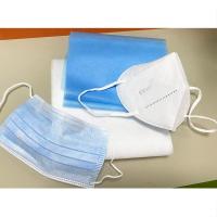 China 25gsm Polypropylene Spunbond Nonwoven Fabric Breathable for sale