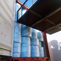 China 25gsm Polypropylene Spunbond Nonwoven Fabric Breathable for sale